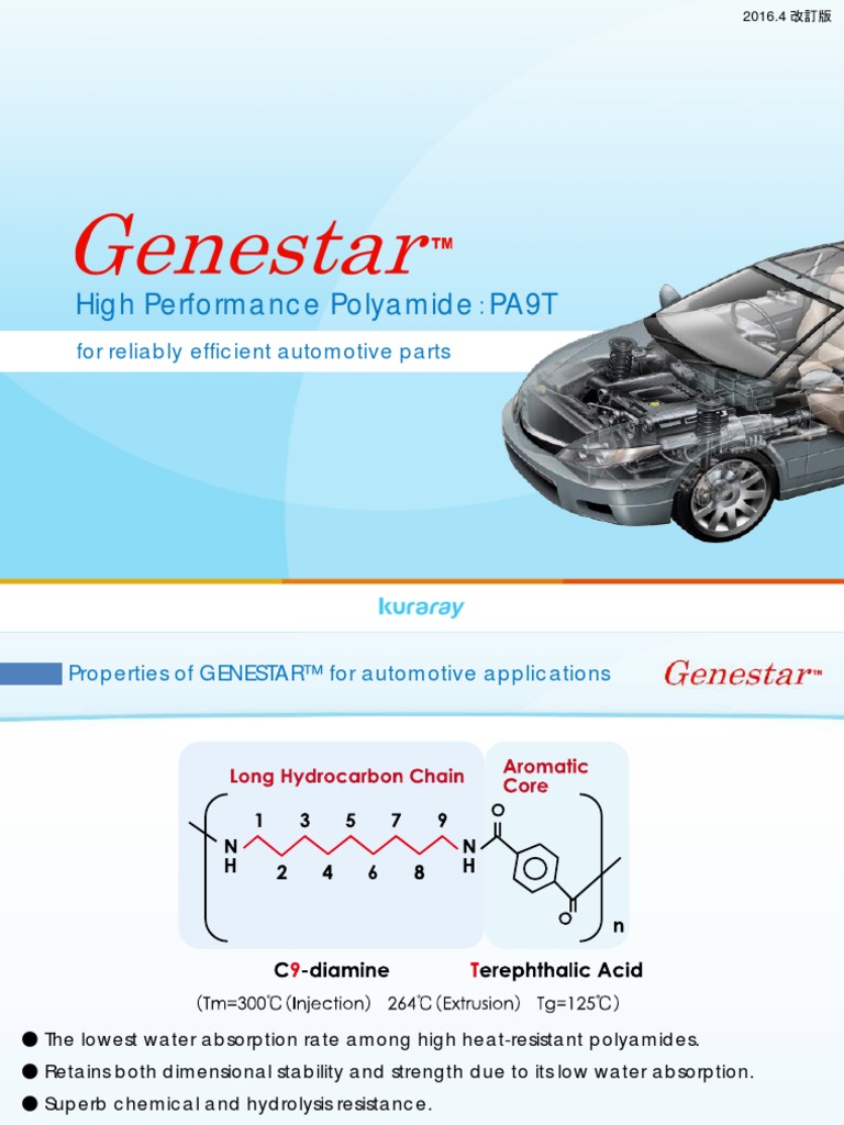 PA9T Genstar | PDF | Friction | Insulator (Electricity)