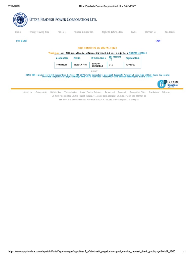 Uttar Pradesh Power Corporation | PDF | Business