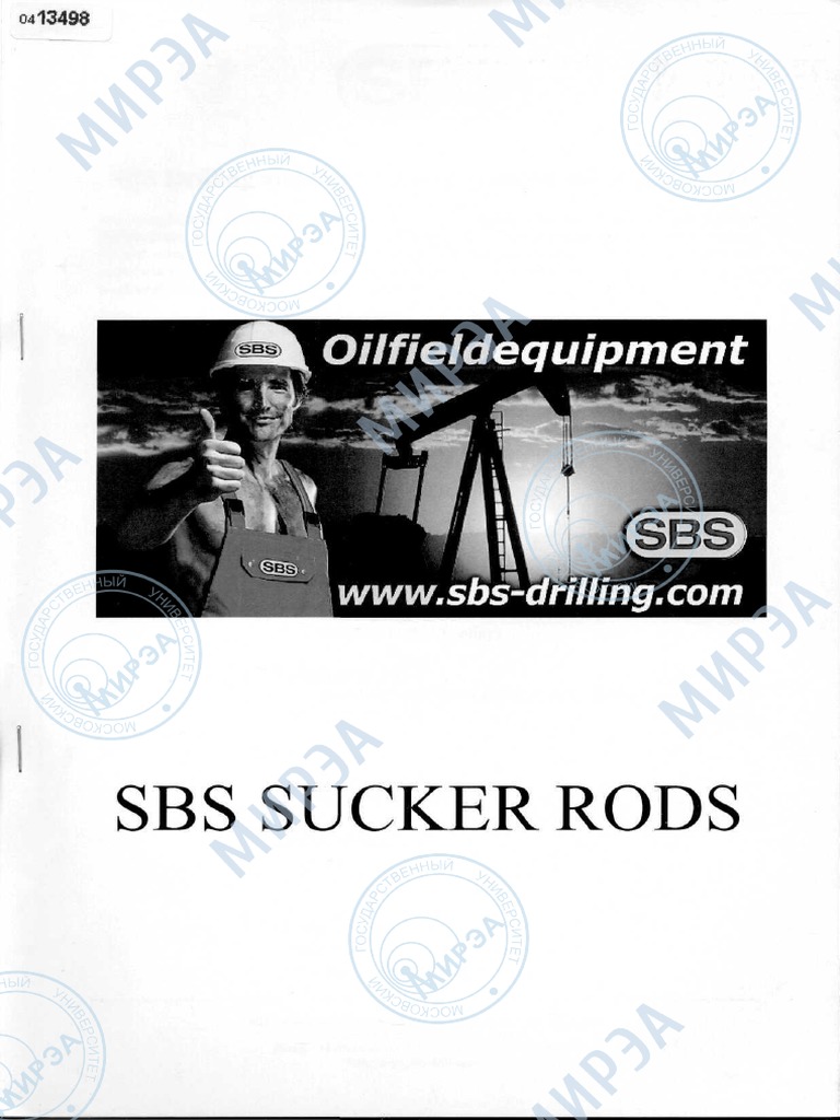 DBS Sinker Bars PDF | PDF | Stainless Steel | Forging