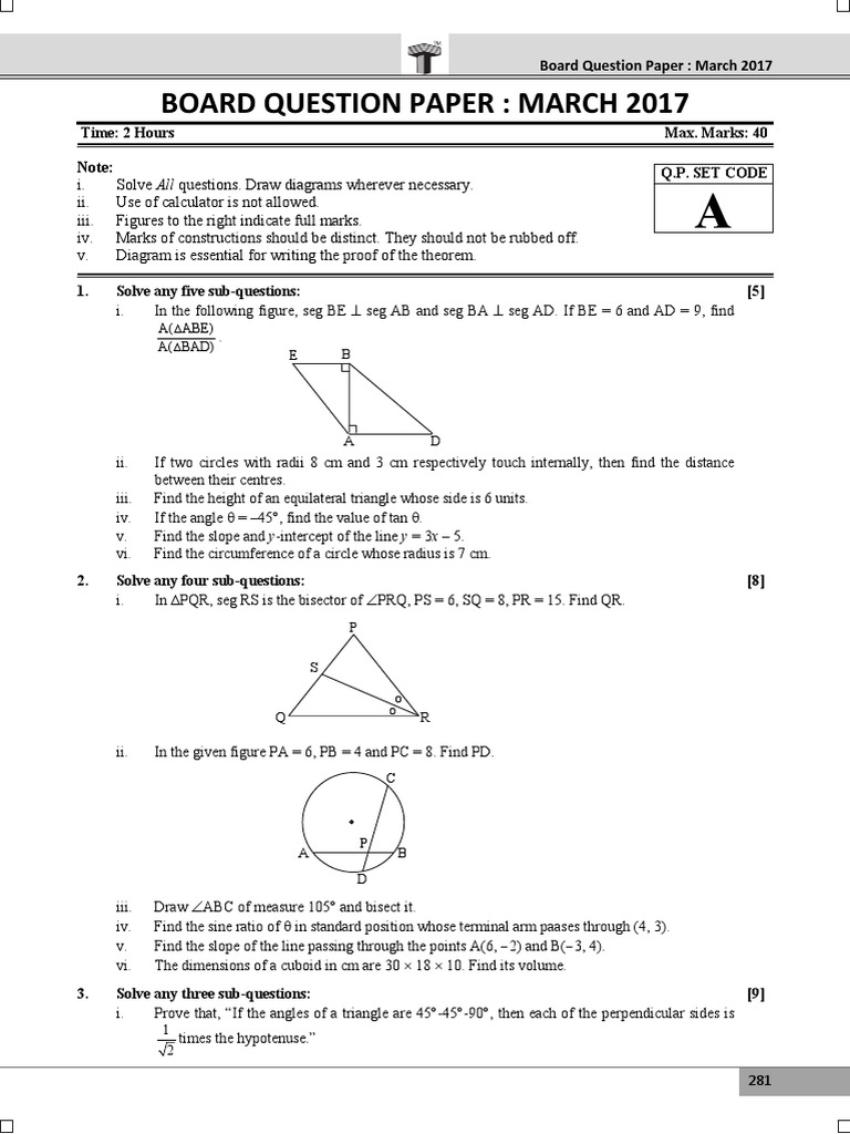 Maharashtra SSC Board Geometry Question Paper 2017 PDF | PDF | Circle ...