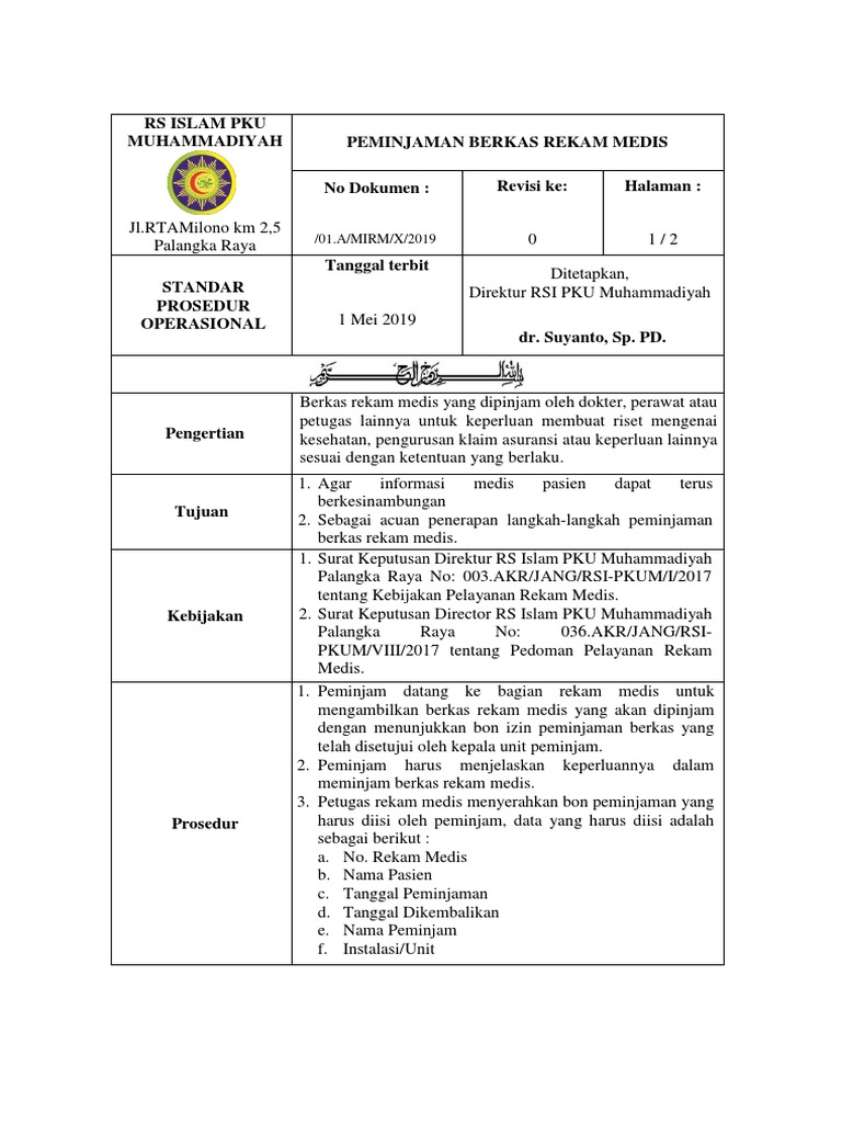 SPO Peminjaman BRM | PDF