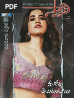 Swathi 03 May 2024 | PDF