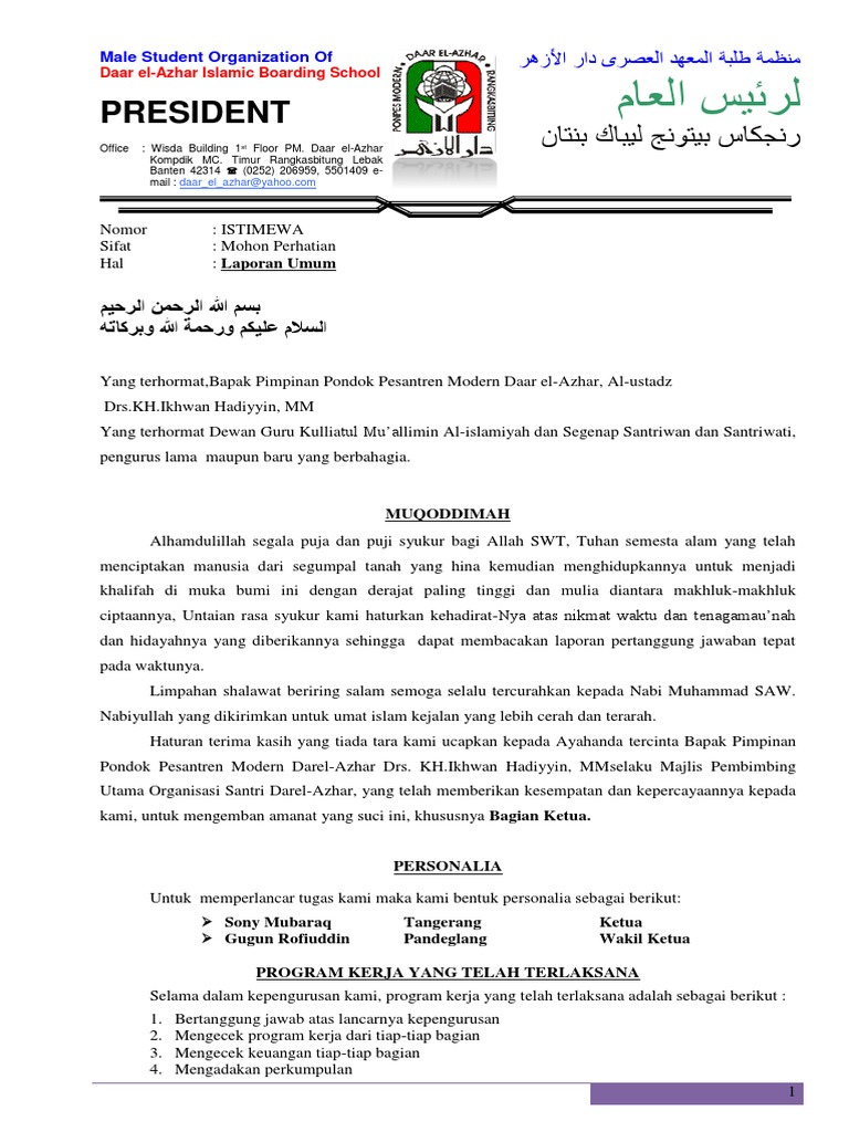 LPJ Ketua 2011 2012 | PDF