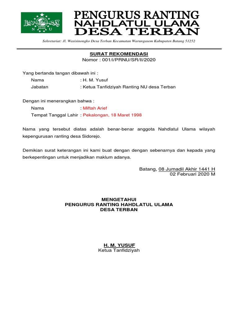 Surat Rekomendasi Ranting NU | PDF