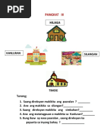 Salitang Magkatugma Worksheet | PDF