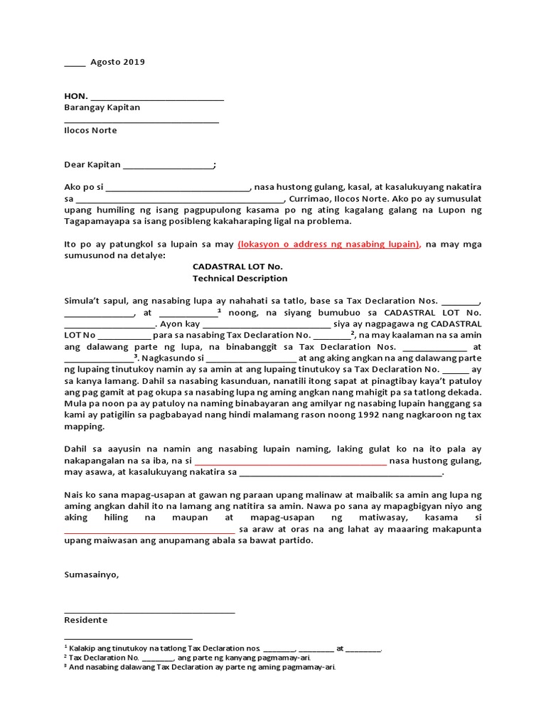 BARANGAY Land Dispute | PDF