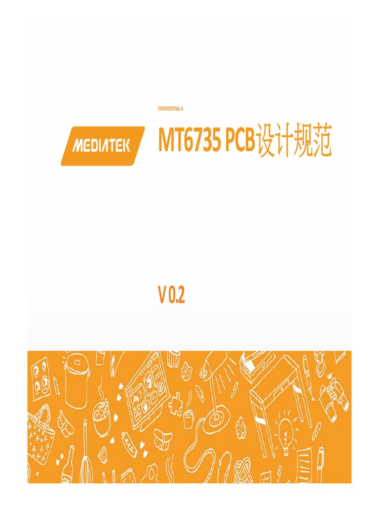 MT6735 PCB Design Guidelines-Simplified Chinese - V0 2 PDF | PDF | Physical Layer Protocols ...