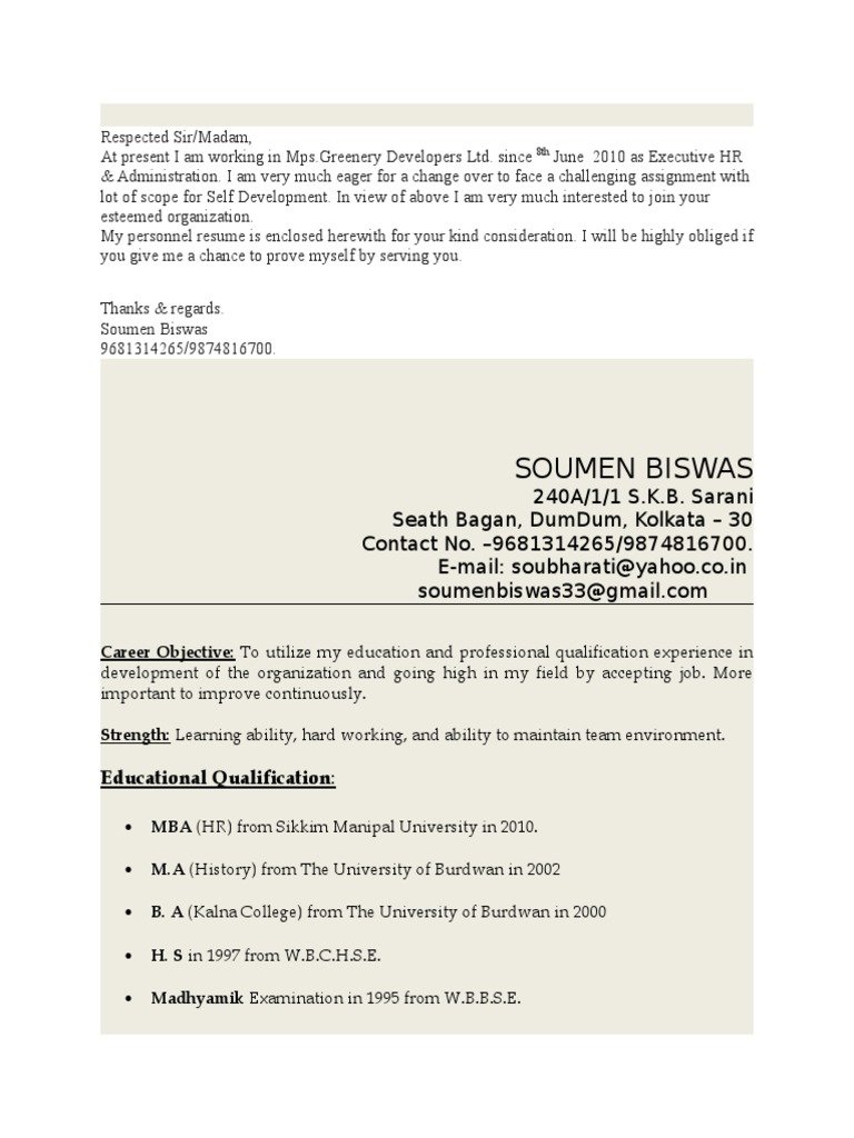 HR Executive Resume of Soumen Biswas | PDF | Cheque | Business