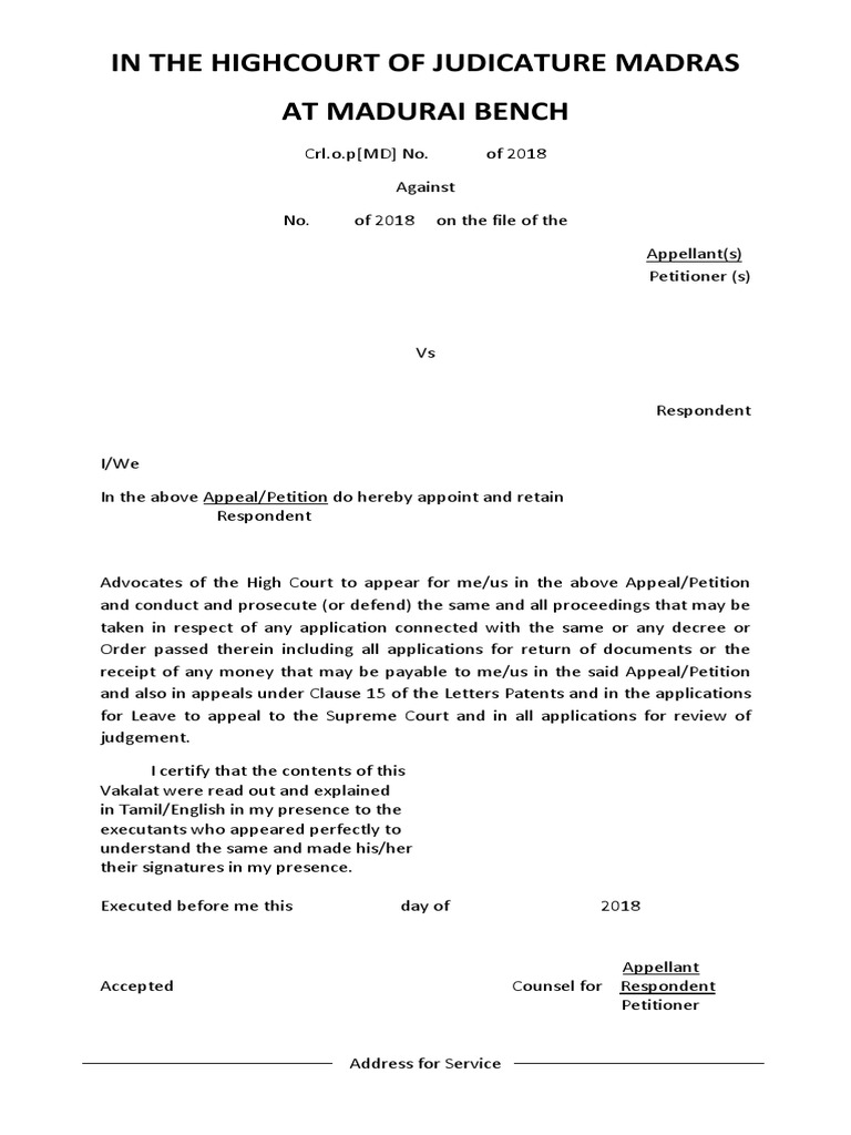 Madras High Court Vakalatnama Form | PDF