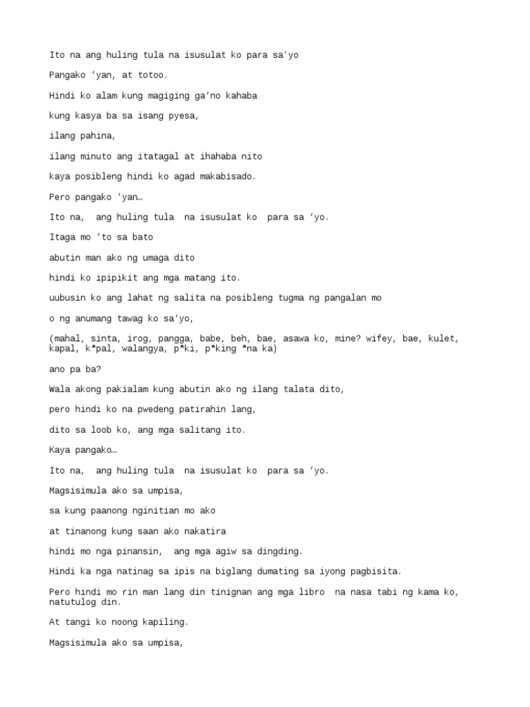 Ang Huling Tula Na Isusulat Ko para Sa'yo | PDF