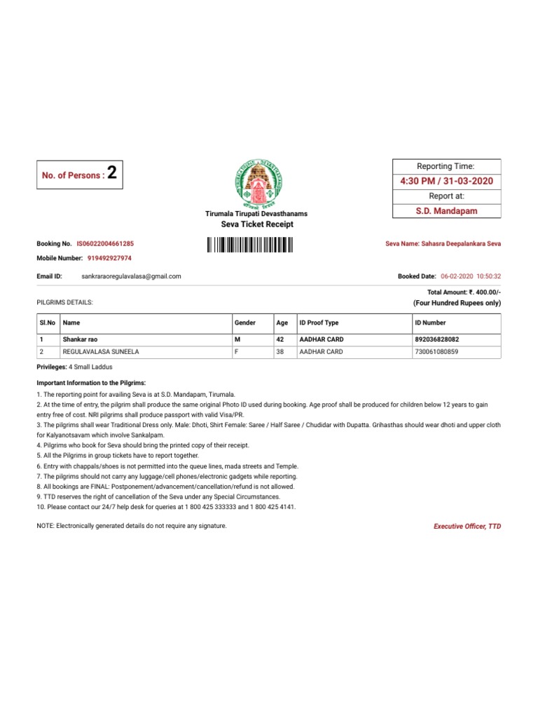 TTD Seva Receipt PDF | PDF | Government And Personhood | Business