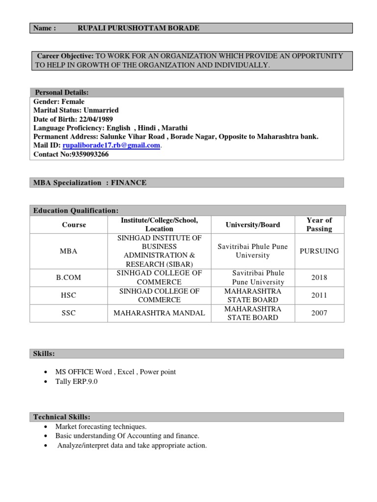 Rupali Resume | PDF