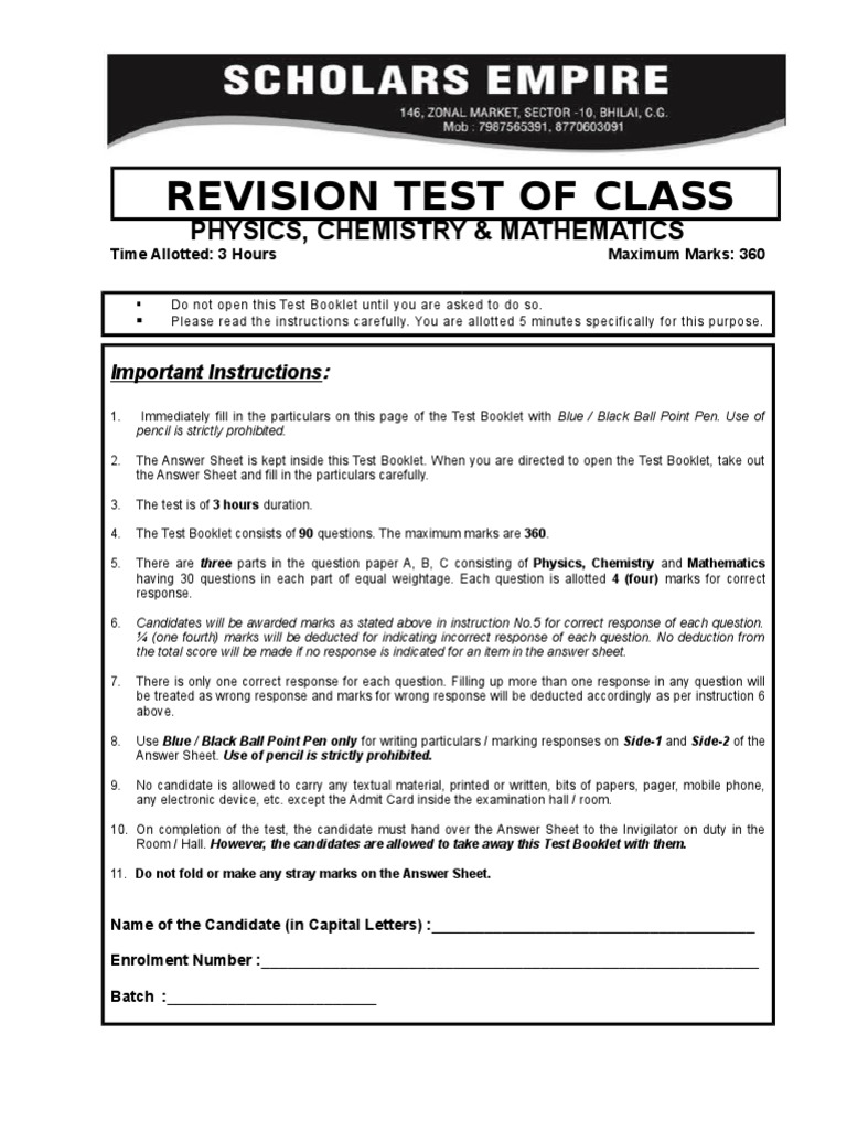 Jee Mains Paper - Set-A | PDF | Rotation Around A Fixed Axis | Trajectory