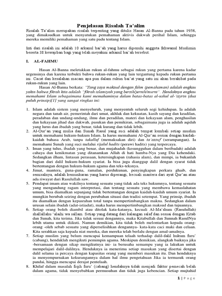 OPTIMASI RISALAH TA'ALIM | PDF