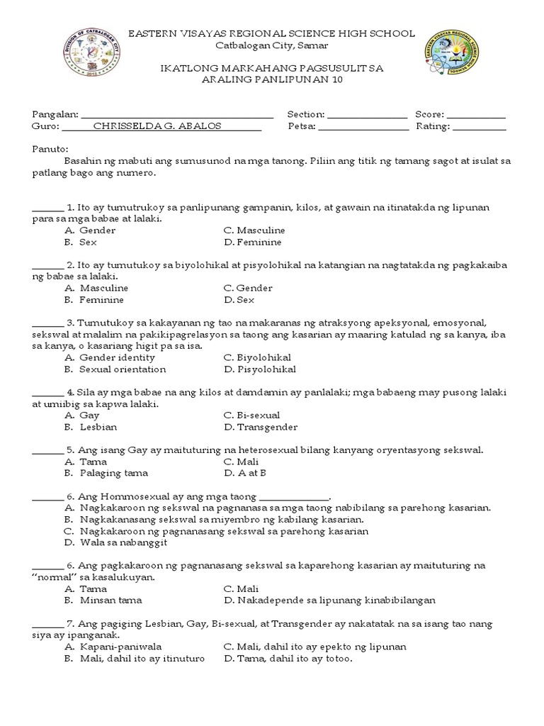 3rd Quarter AP-10 Exam | PDF