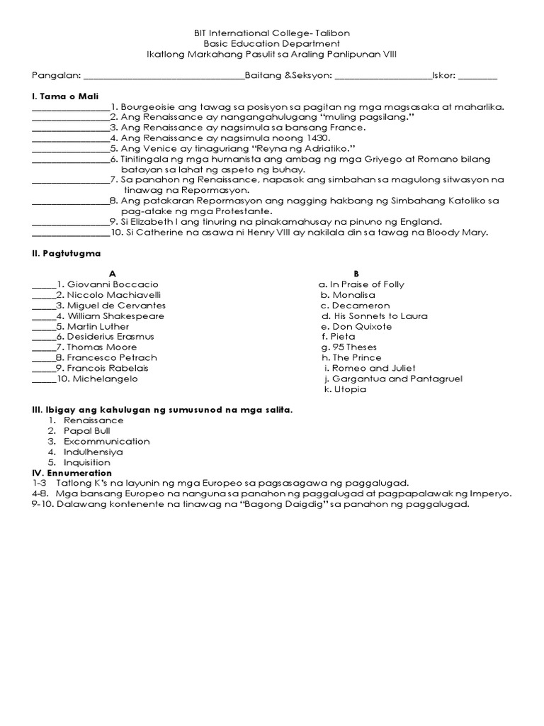 BIT International College | PDF