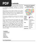 Phnom Penh Districts and Communes Map | PDF