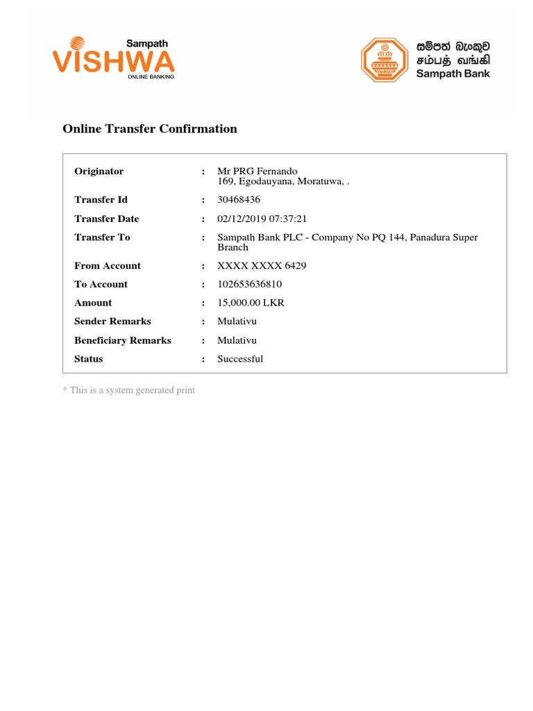 Transfer Confirmation Notice | PDF