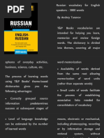 Nadsat 'A Clockwork Orange' Dictionary | PDF