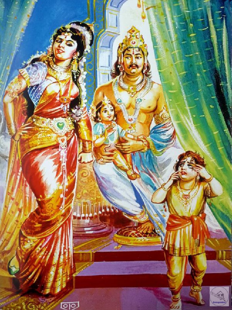 From Chandamama Art Book PDF | PDF