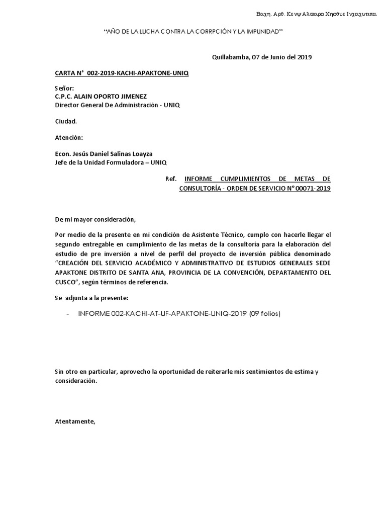 CARTA Informe Modelo | PDF