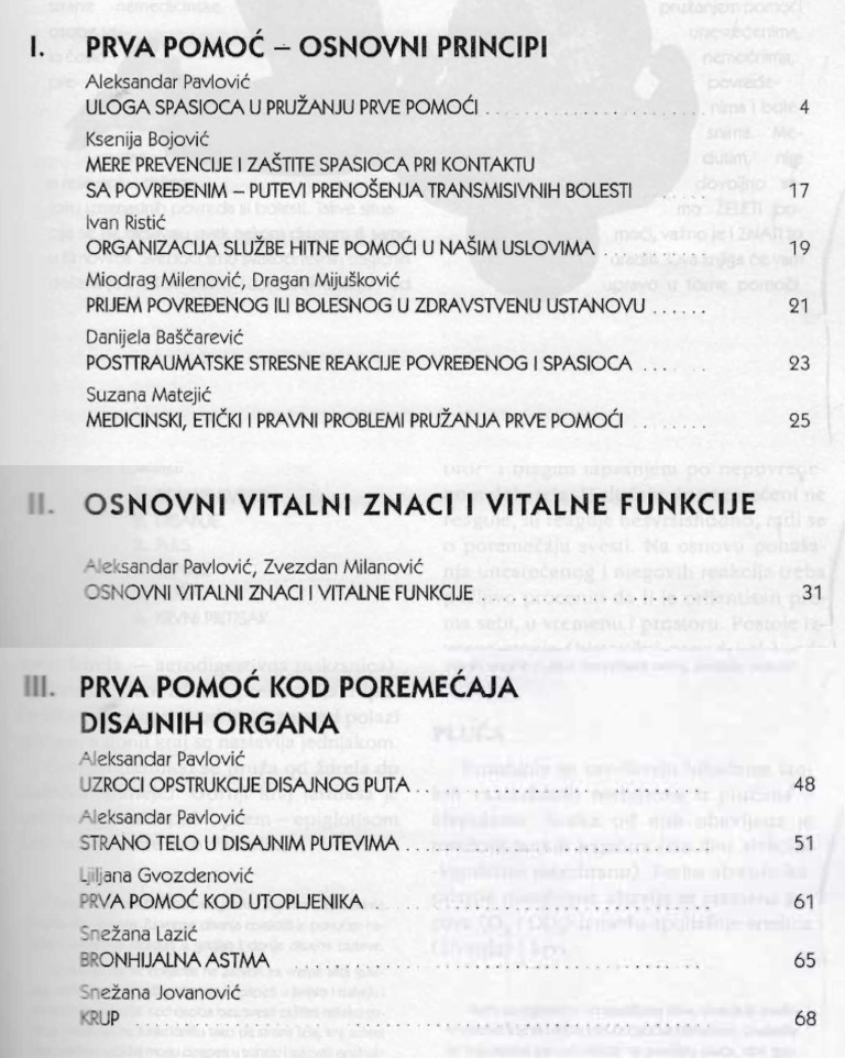 Prva Pomoc - Knjiga | PDF