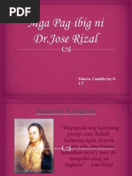 Mga Kapatid Ni Dr. Jose Rizal | PDF