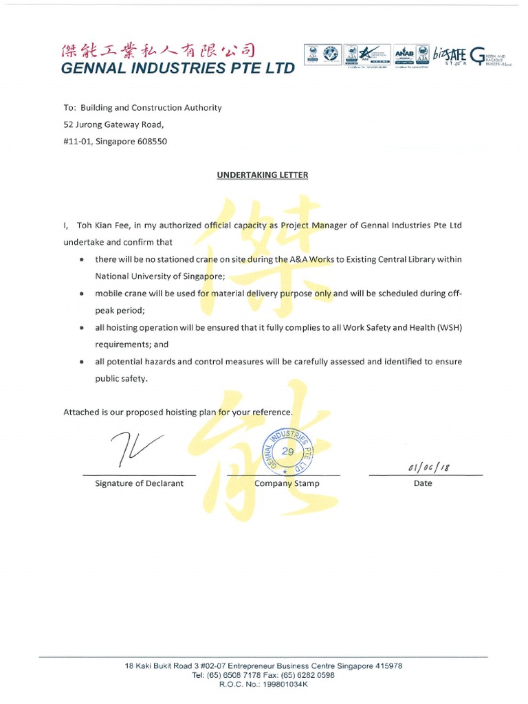 Undertaking Letter | PDF