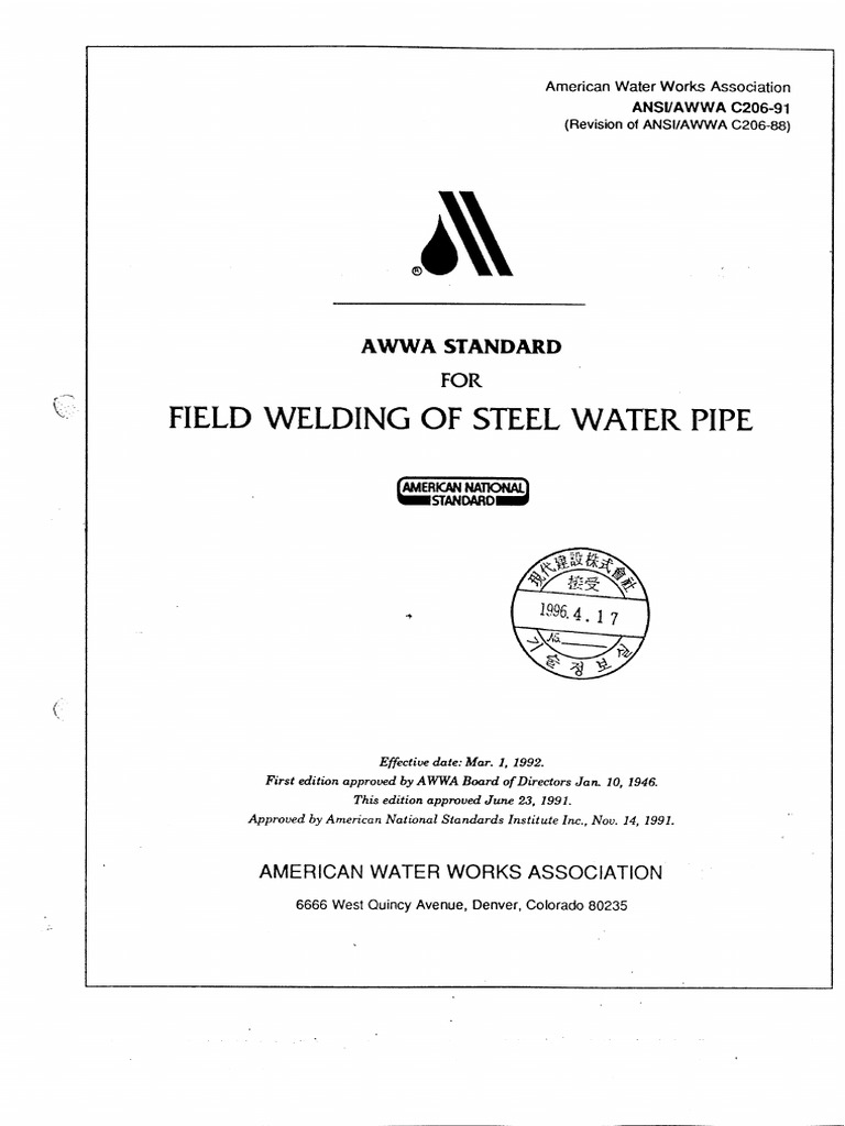 AWWA C206-91 Field Welding of Steel Water Pipe PDF | PDF