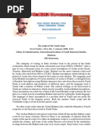 Evolution of Ancient Tamil Script | PDF | Linguistics | Writing