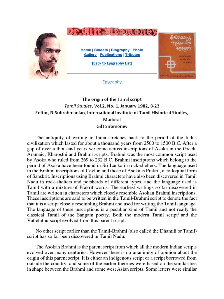 Tamil Old Script | PDF | Tamil Language | Languages Of India