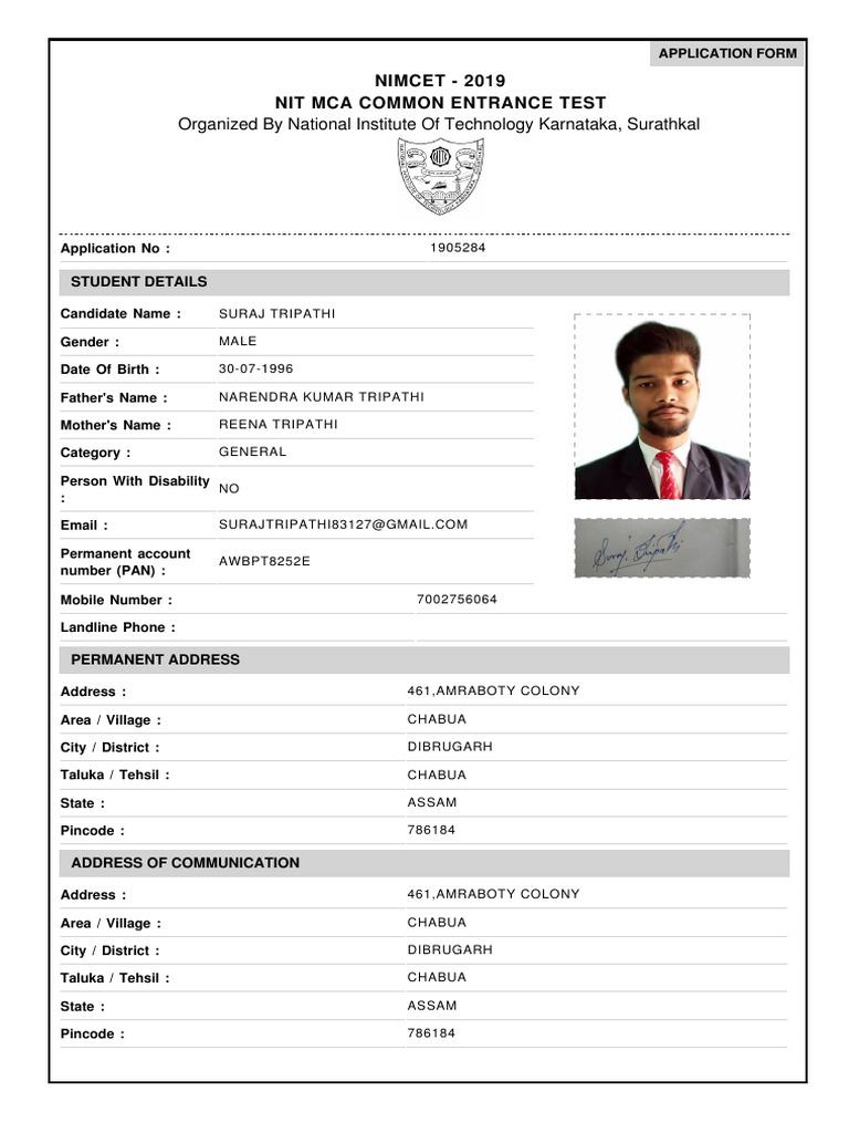 Application for the NIT MCA Common Entrance Test (NIMCET) from Suraj ...