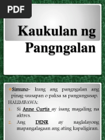 Ano Ang Pandiwa | PDF