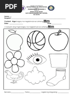 Letrang Uu WORKSHEETS | PDF