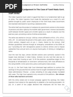KCSR Leave Rules Overview in Kannada | PDF