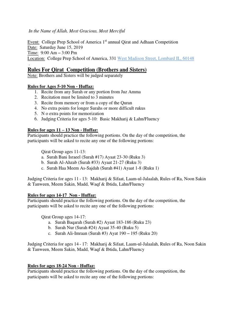 Quran Competition 2019 | PDF | Surah | Medieval Arabic Texts