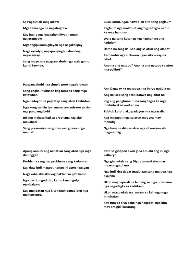 Ilonggo Spoken Poetry | PDF