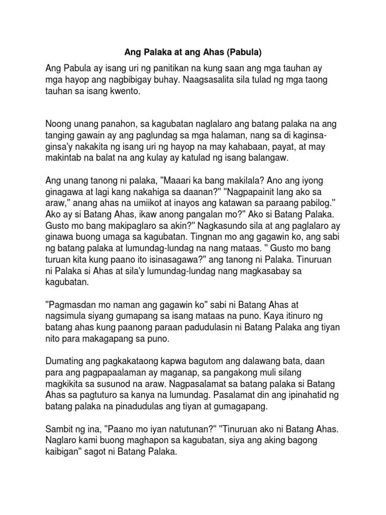 Ang Palaka at Ang Ahas | PDF