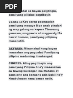 Isang Awit para Sa Pamilya | PDF