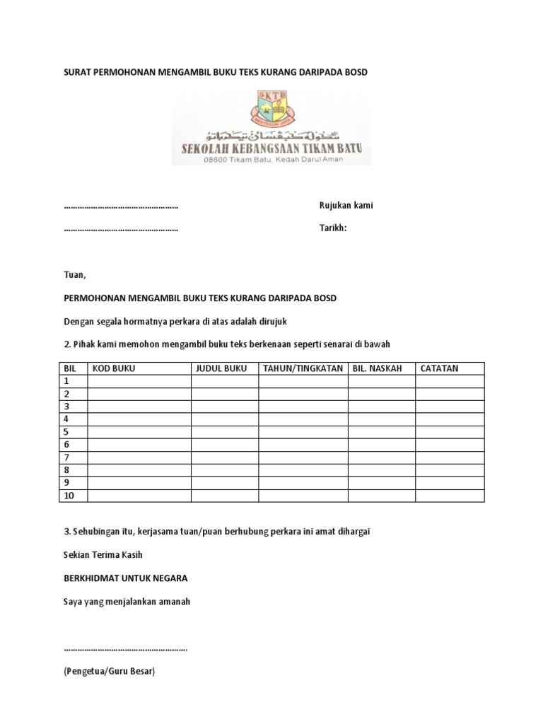 Surat Permohonan Mengambil Buku Teks Kurang Daripada Bosd | PDF