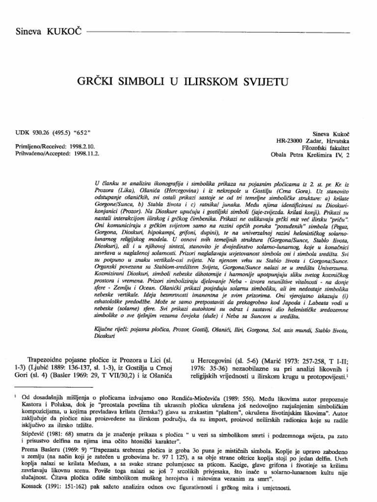 Sineva Kukoc - Grcki Simboli U Ilirskom Svijetu | PDF