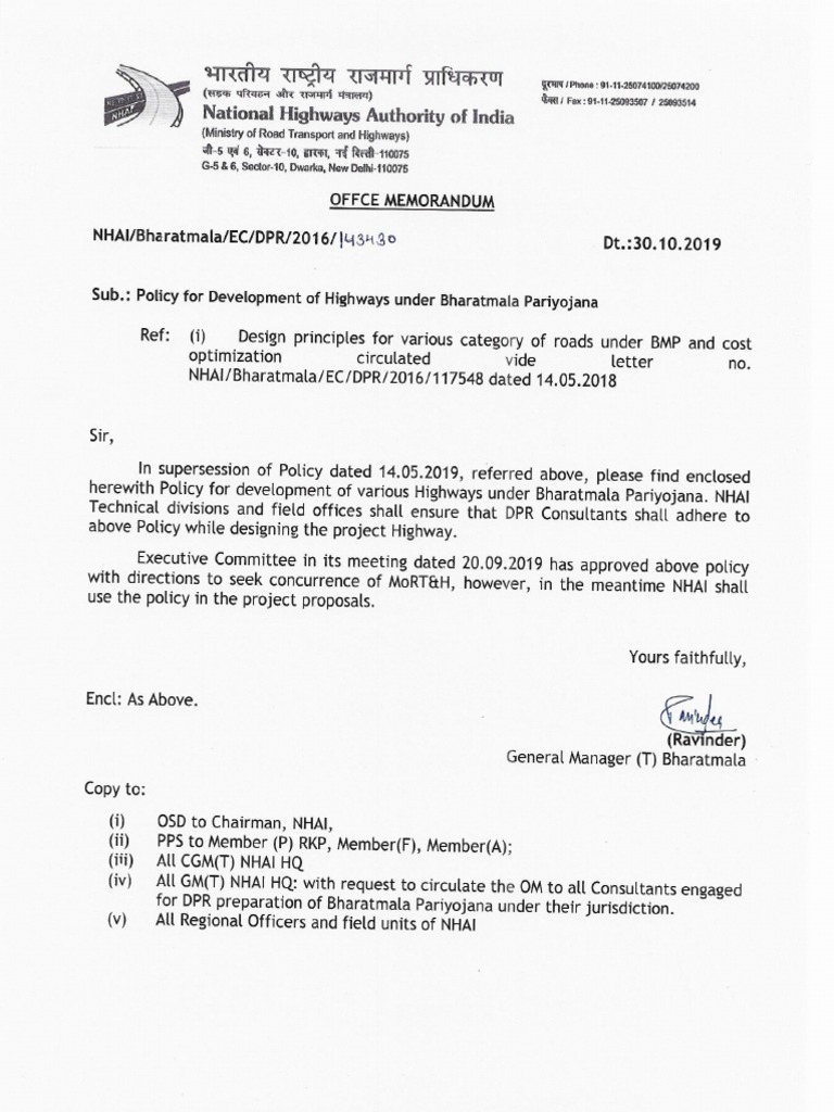 Nhai Circular For Development of Highways Under Bhartmala Pariyojana ...