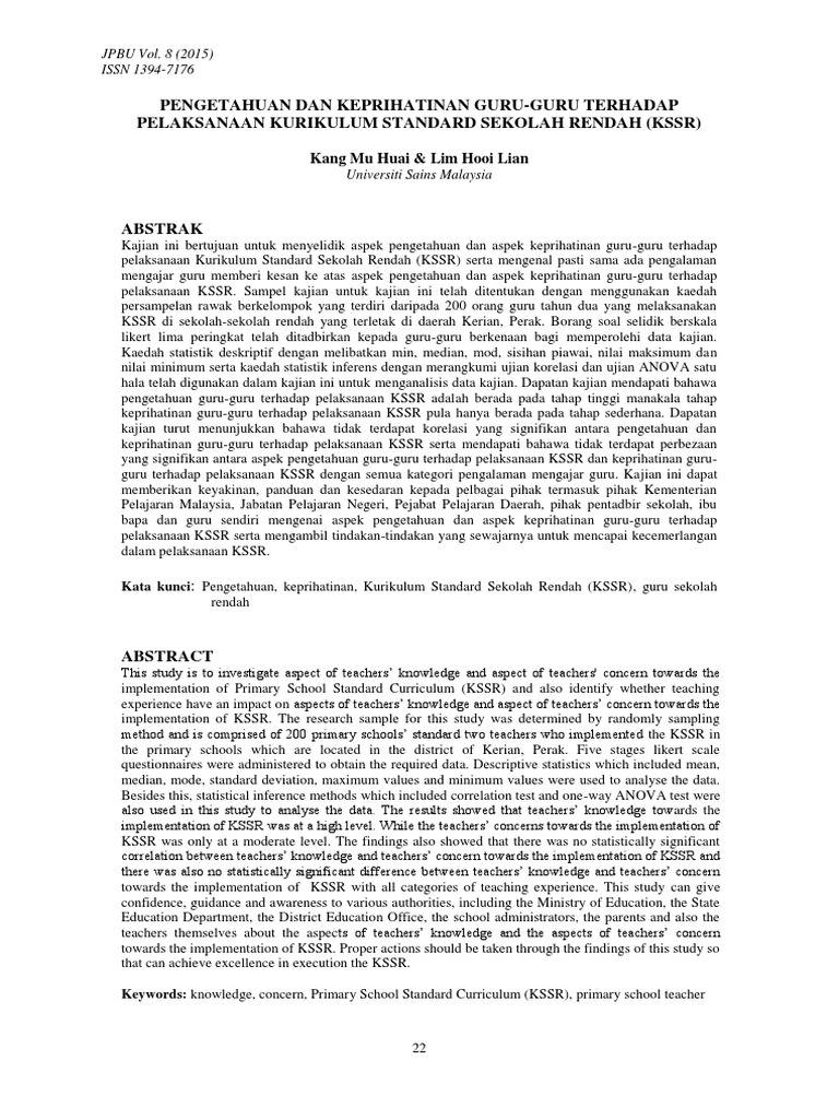Fuller 1969 | PDF