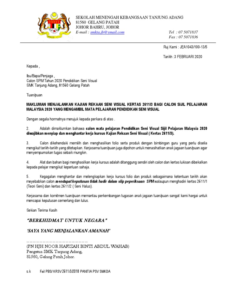 Surat Makluman SPM | PDF