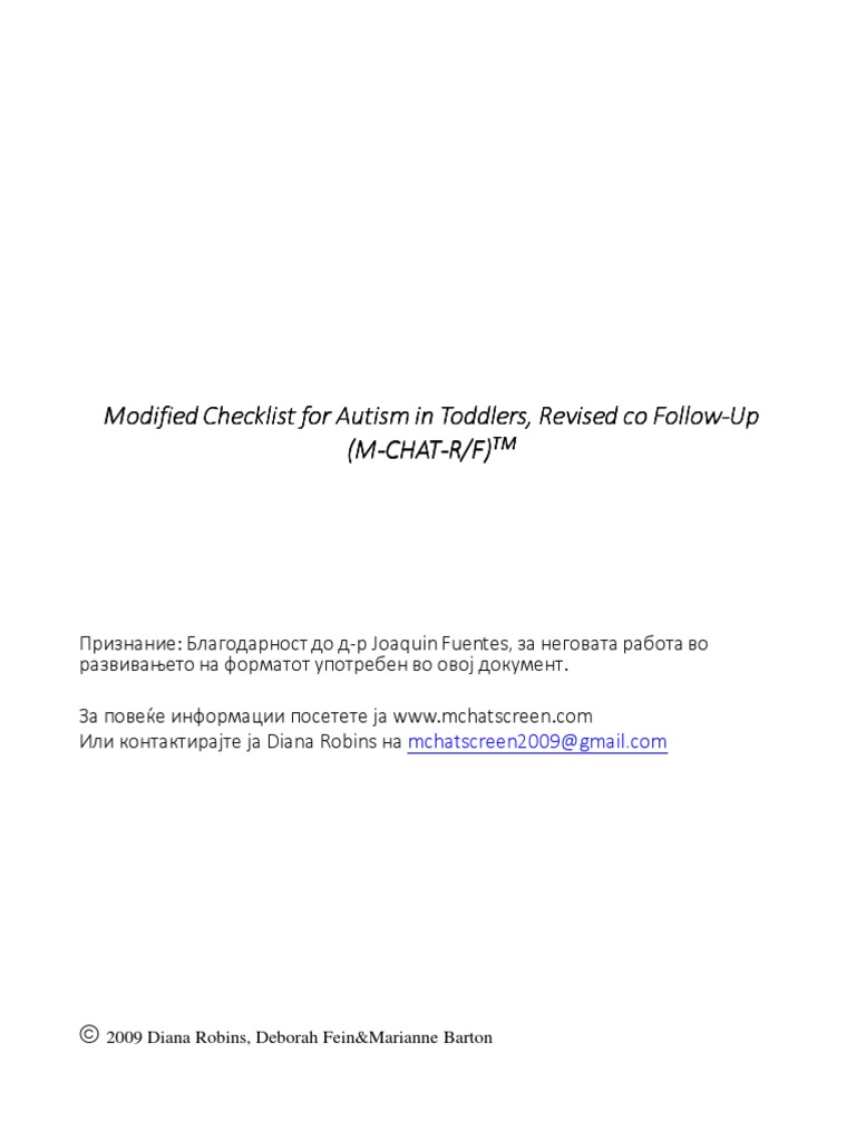 M-CHAT-R F Macedonian | PDF