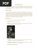 Primarya at Sekundaryang Batis | PDF