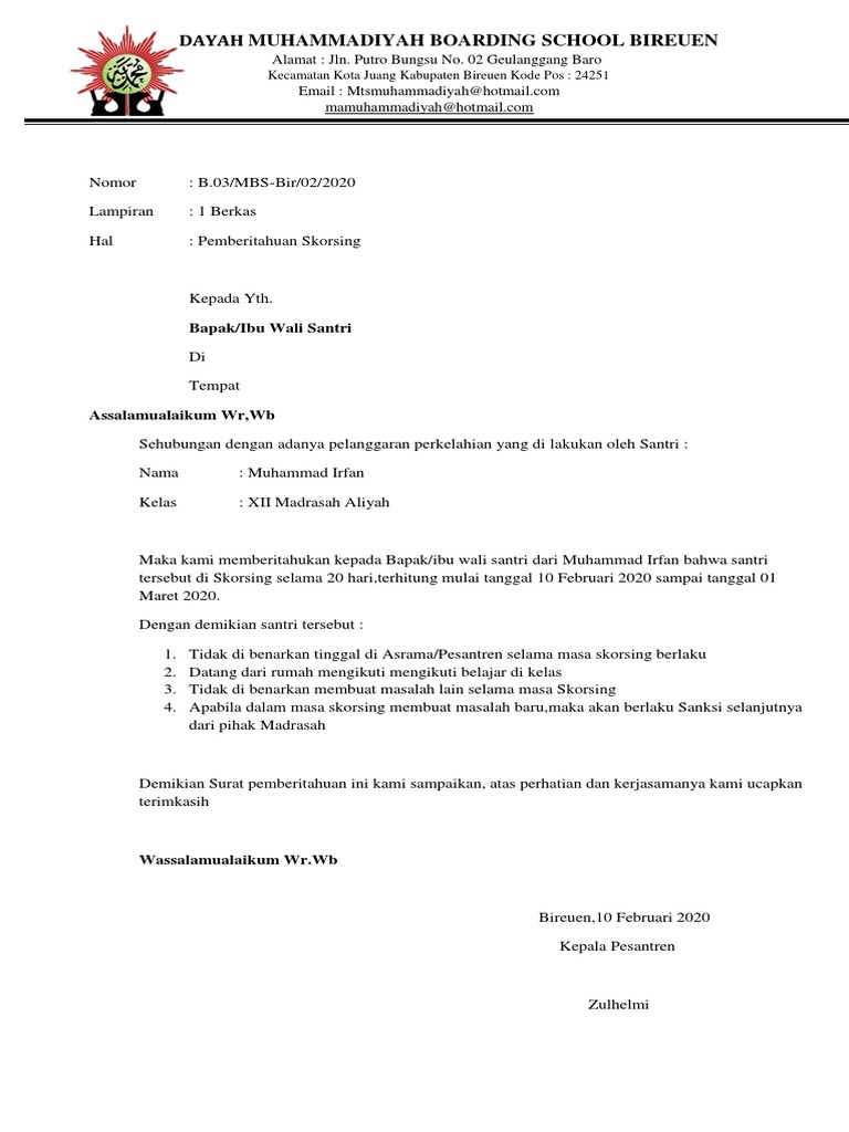 Kop Surat Amplob MBS | PDF