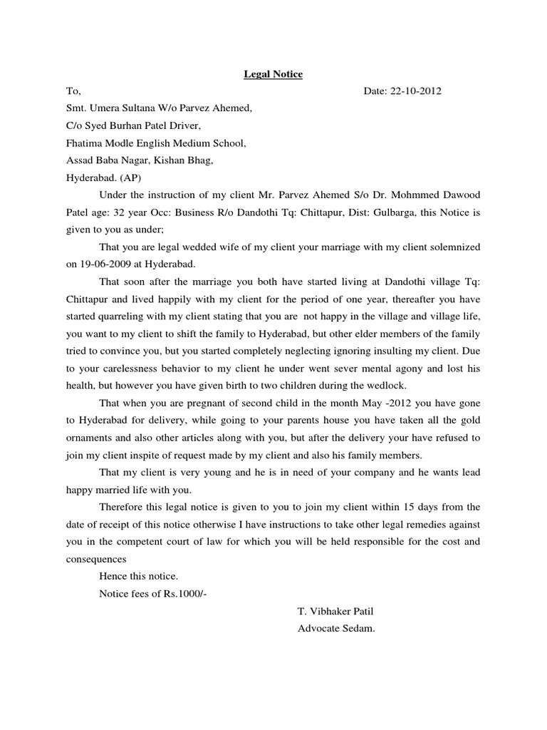 Divorce Legal Notice | PDF