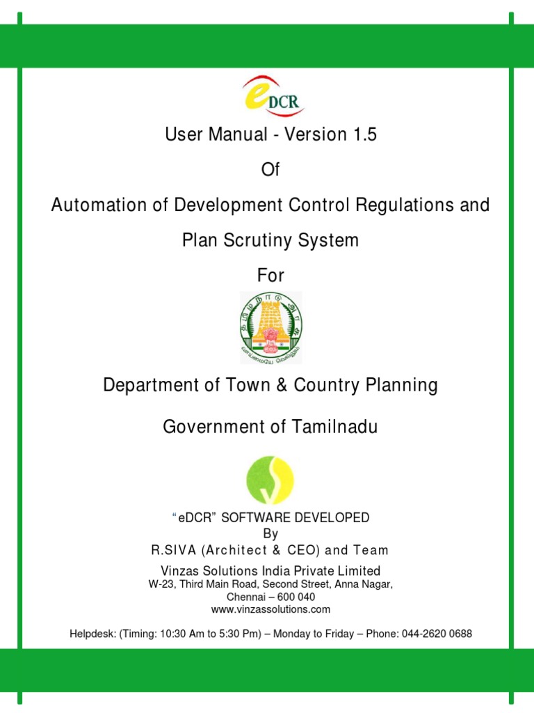 EDCR Manual PDF | PDF