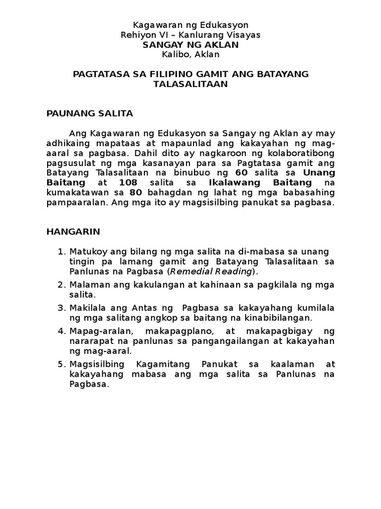 Assessment Tool in Filipino | PDF